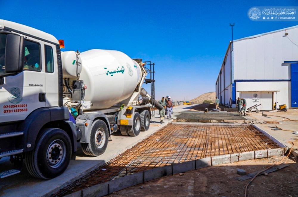 الاخبار العتبة العلوية المقدسة